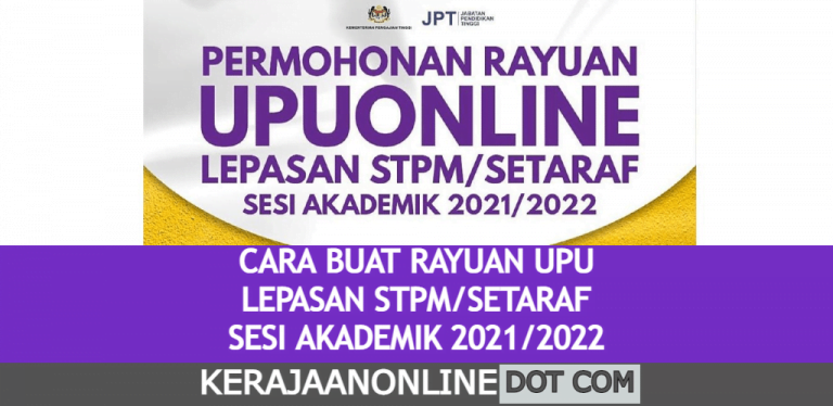 CARA MEMBUAT RAYUAN UPU ONLINE LEPASAN STPM/SETARAF SESI AKADEMIK 2021/ ...
