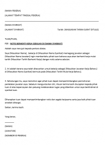 CONTOH SURAT RASMI RINGKAS 2024 : FORMAT TERKINI SURAT RASMI KERAJAAN ...